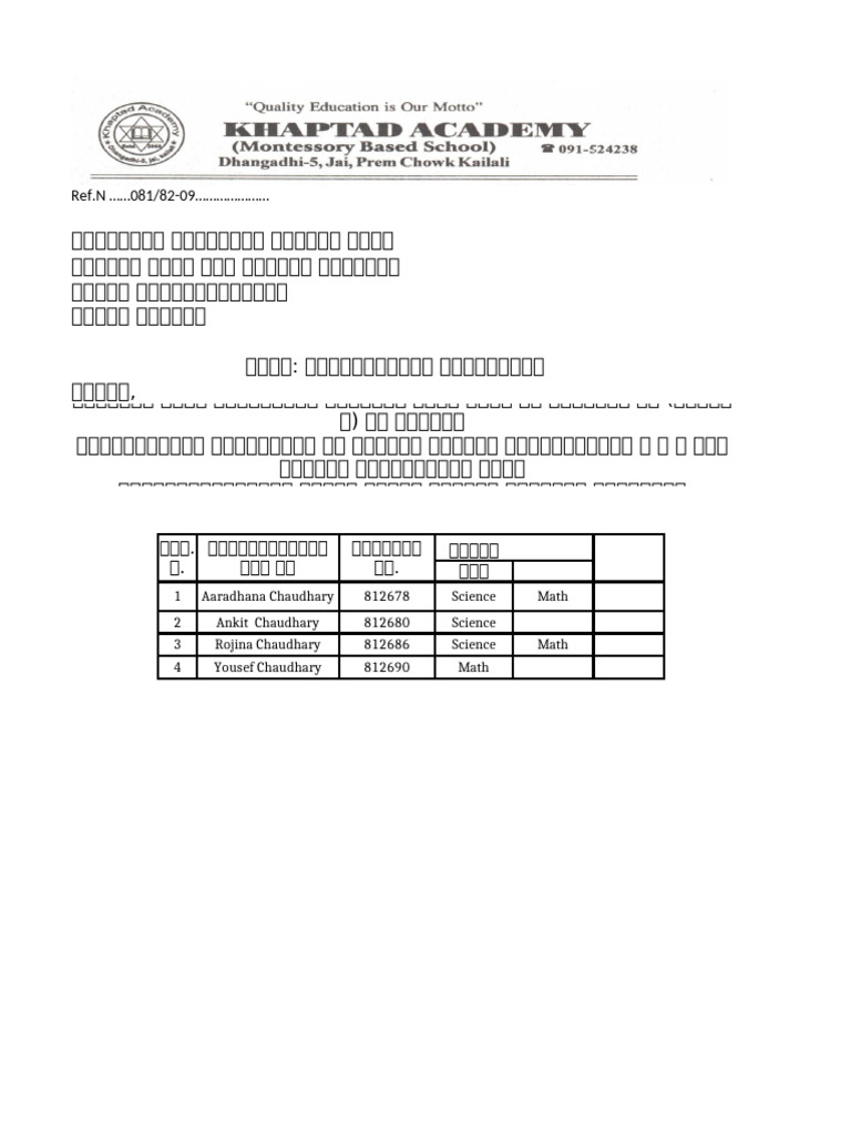 Class8 Routine | PDF