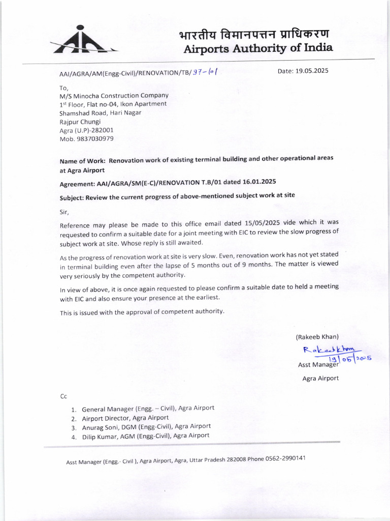 Agra Airport Renovation Progress Review | PDF
