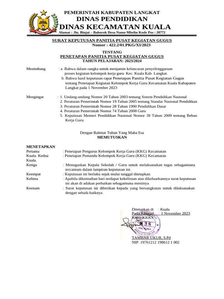 Surat KKG 2023 Kuala | PDF
