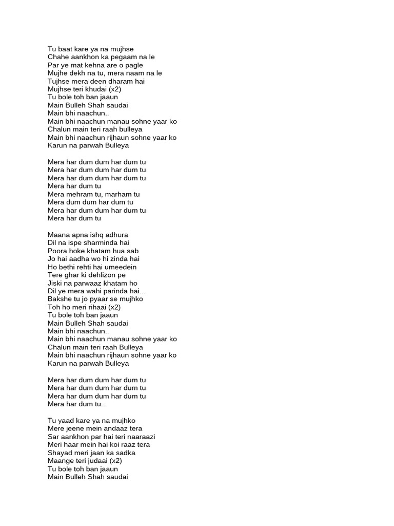 Bulleya Lyrics | PDF