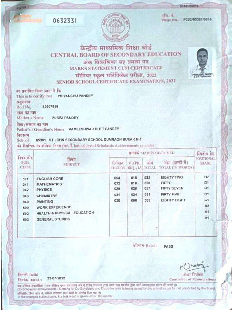 12 TH Marksheet | PDF