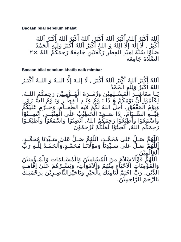 Teks Bilal Idul Fitri | PDF