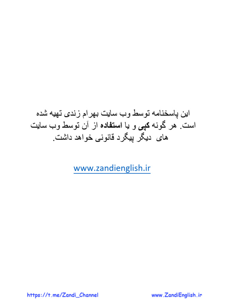 Touchstone 3 Answer Key PDF | PDF | Lexical Semantics | Reading (Process)