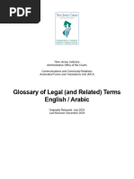 English-Arabic Legal Terms Guide | PDF | Lawsuit | Burden Of Proof (Law)