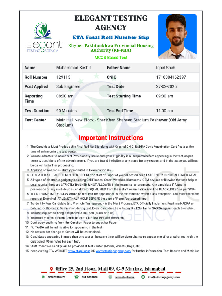 ETA Final Roll Number Slip 2025 | PDF