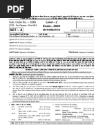 Application Form For Allotment of Quarters | PDF