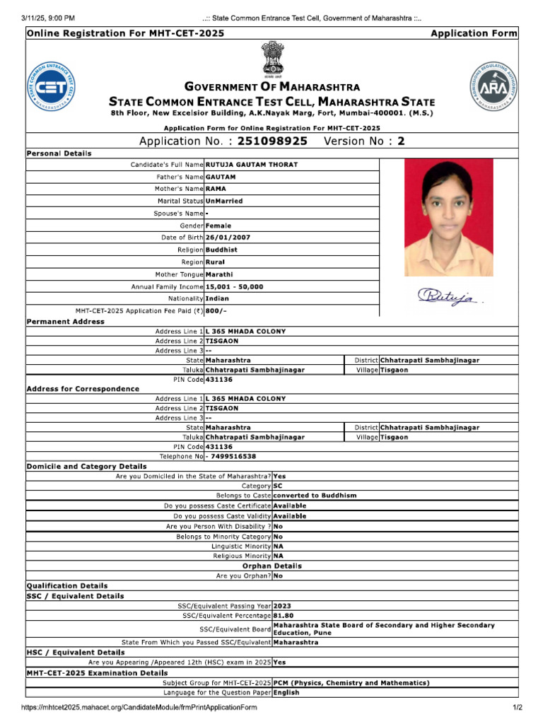 Cet Form | PDF