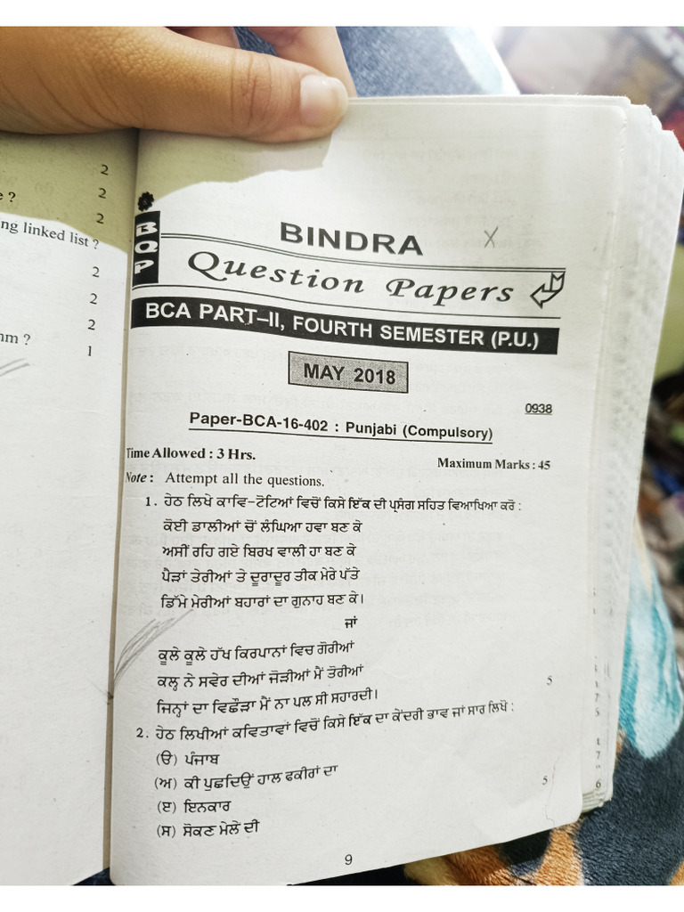 Document From Parth | PDF