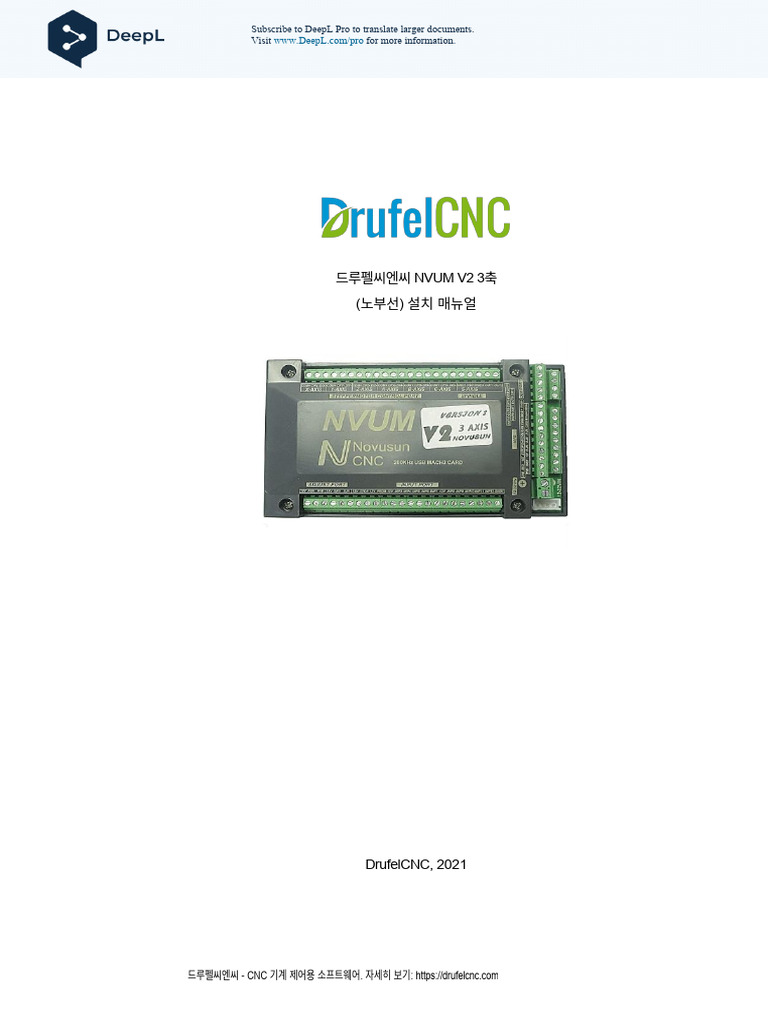 DrufelCNC - NVUM3 - Manual Ko | PDF