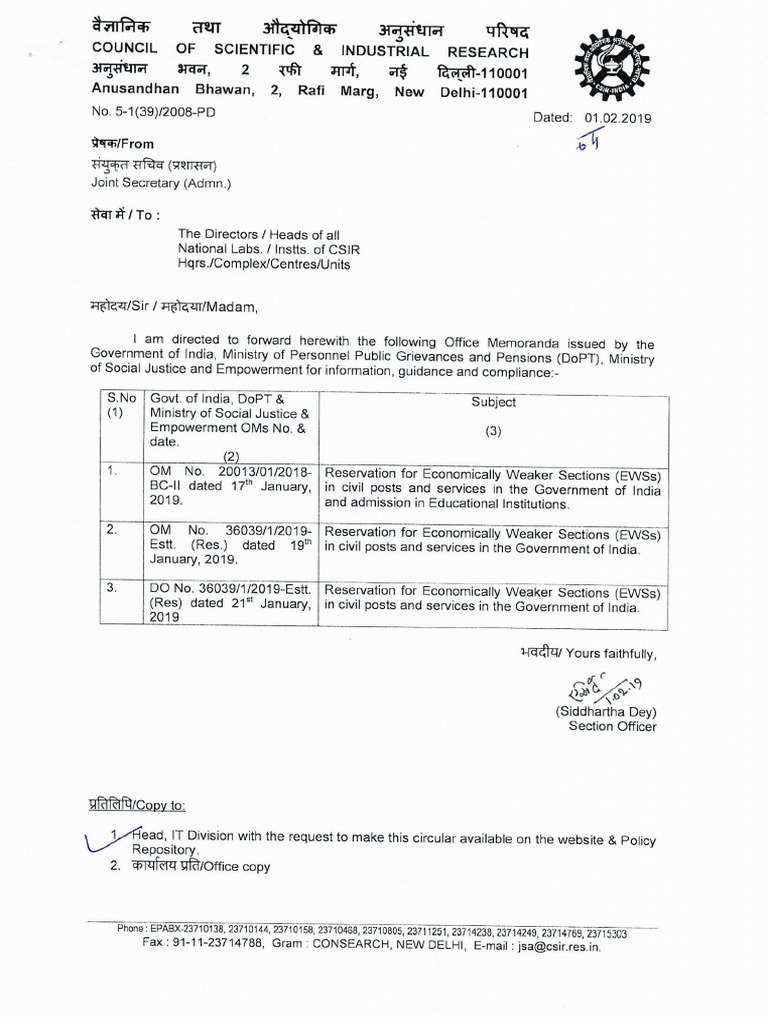 Government Orders For Economically Weaker Sections (EWSs) Reg | PDF