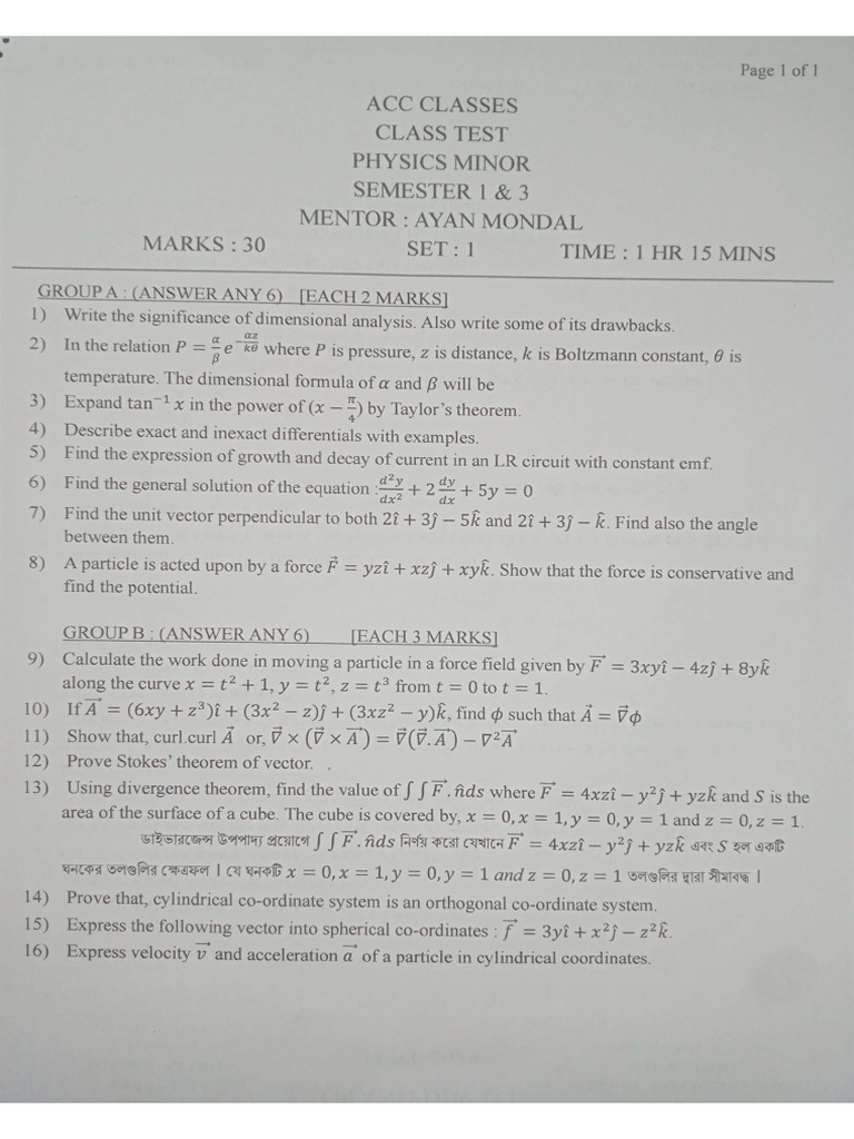 3742465-Physics Minor Exam | PDF