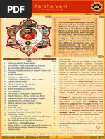 Bhavishya Malika: Predictions and Insights | PDF | Indian Religions ...
