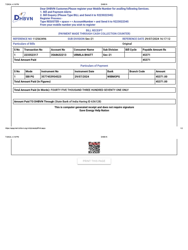 DHBVN Sec Bill July Month | PDF | Receipt | Money