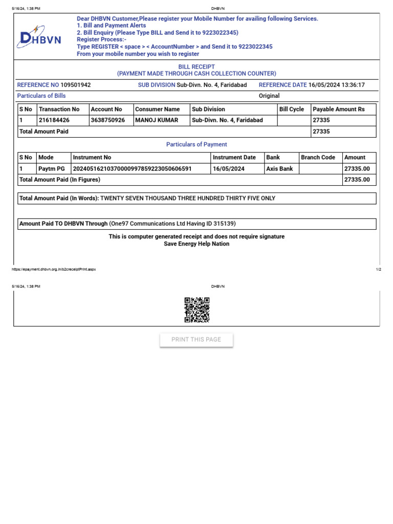 DHBVN Vill Meter Bill Payment | PDF | Receipt | Banking