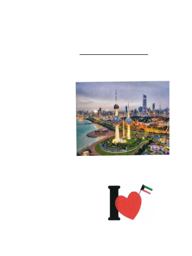 All About Kuwait | PDF