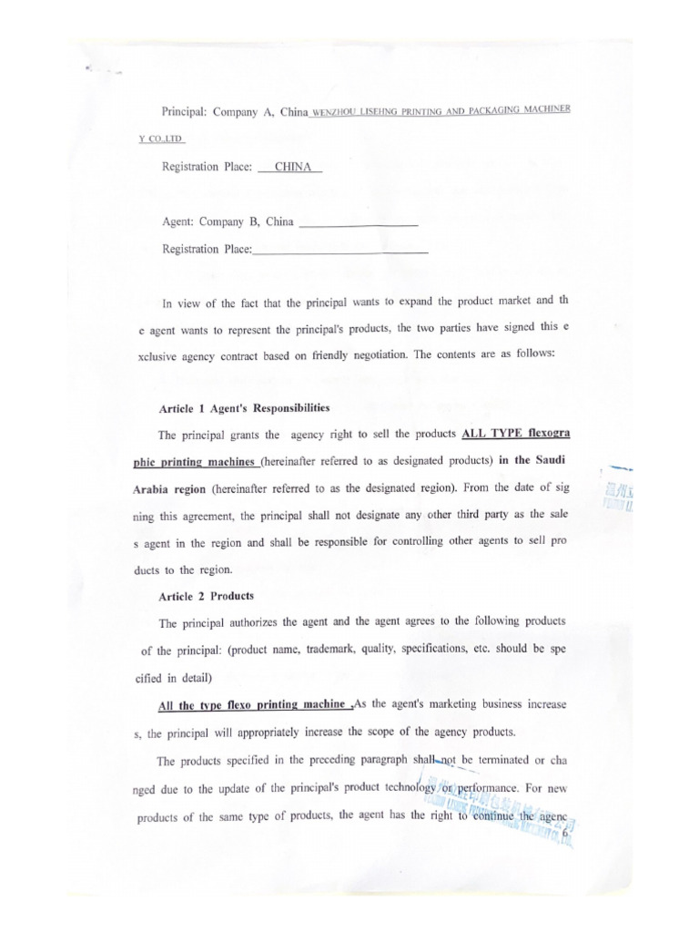 1 Agreement | PDF