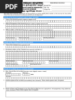 ACCF Forms | PDF