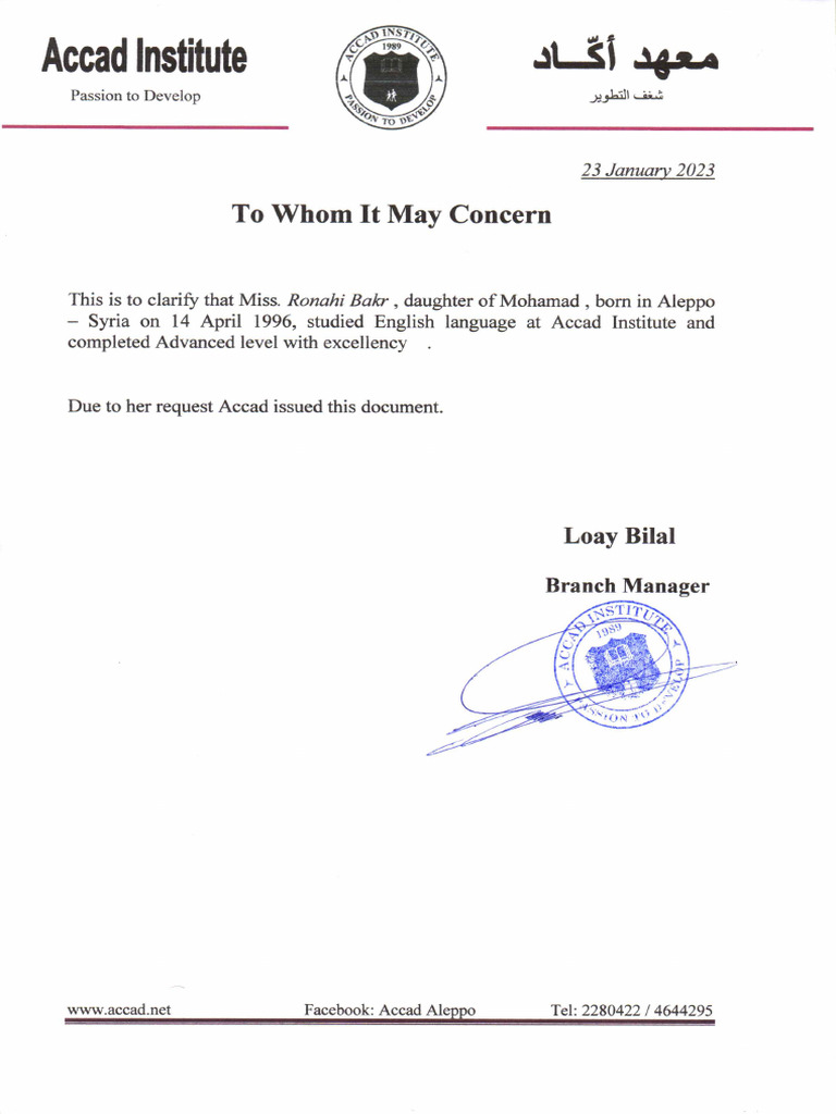 ACCAD | PDF