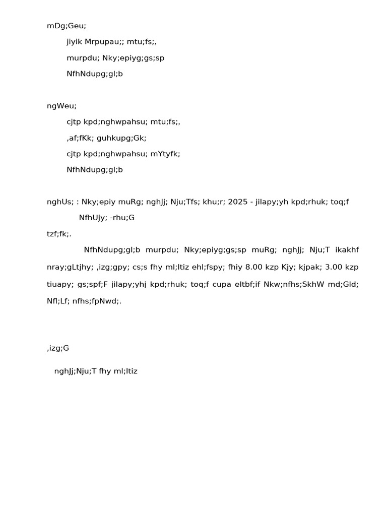 Letter To EB office | PDF