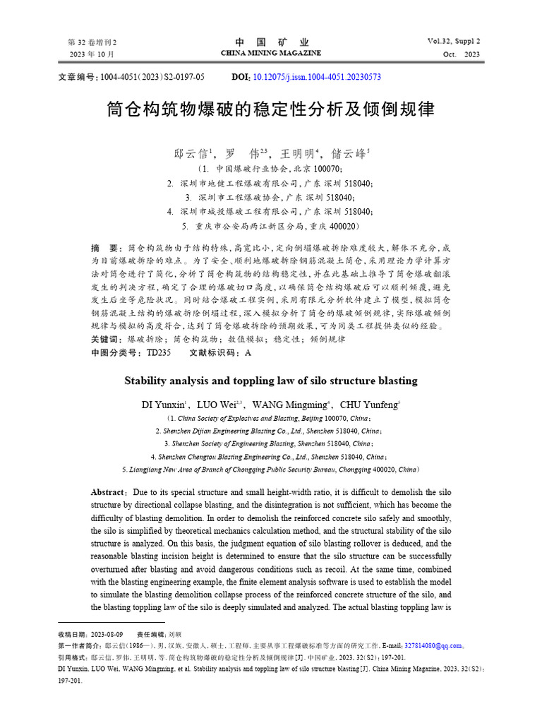Stability Analysis and Toppling Law of Silo Structure Blasting | PDF