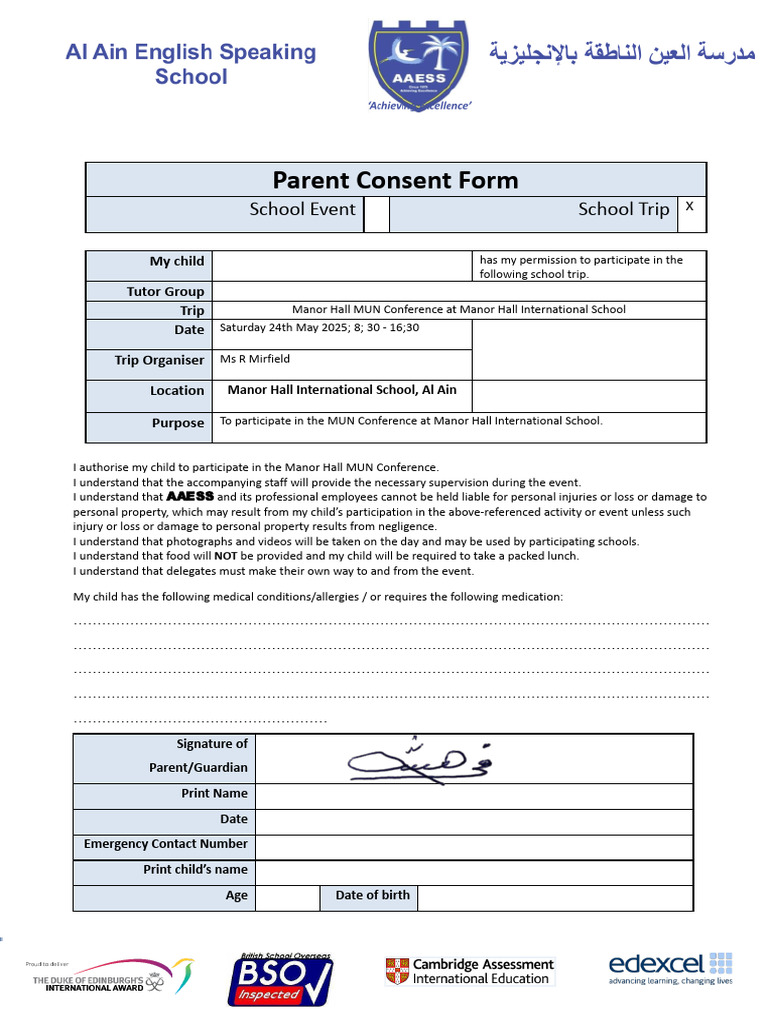 MANOR MUN CONSENT FORM.docx | PDF