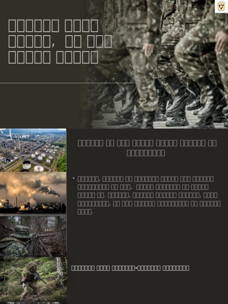 '24 Rantambe Provincial Presentation 20240905 200254 0000 | PDF