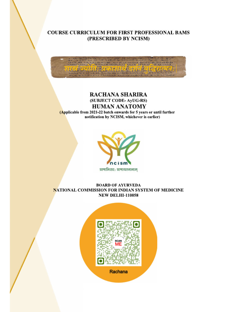 Rachana Sharir Blue Print | PDF