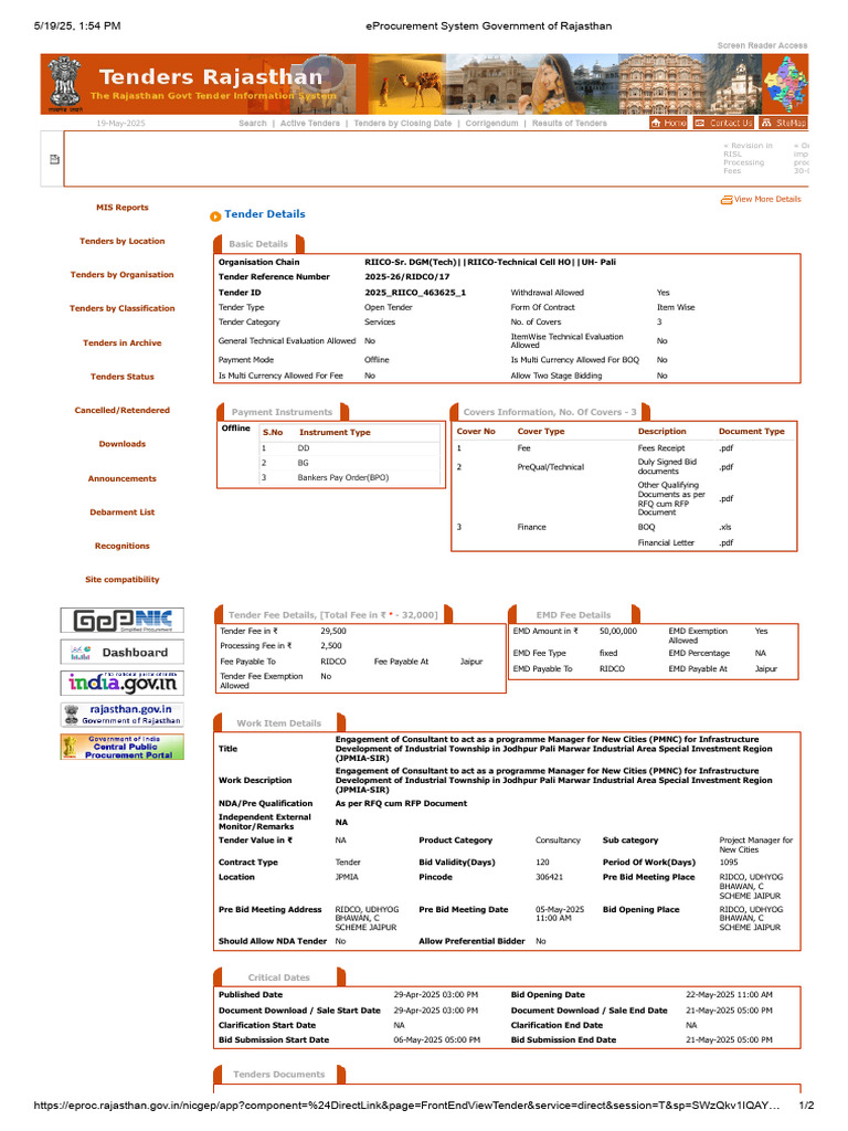 EProcurement System Government of Rajasthan | PDF