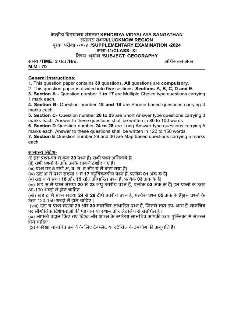 Class Xi Geography See Re Exam QP 2023-24 | PDF
