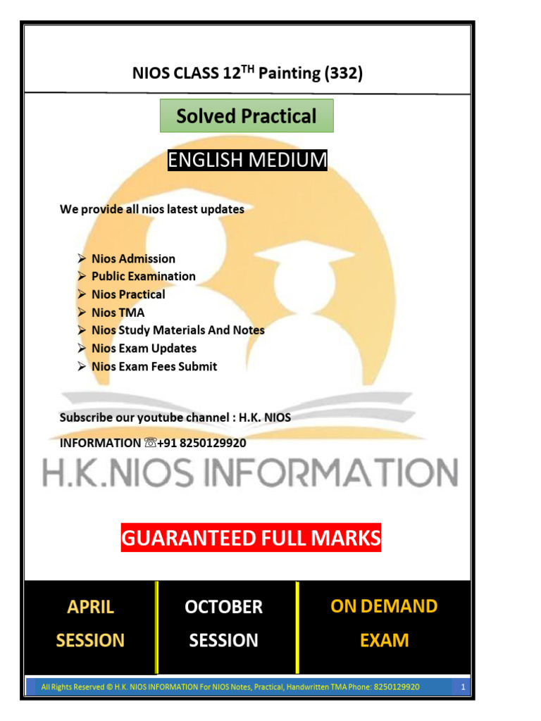 Class 12 Practical Painting | PDF | Composition (Visual Arts) | Drawing