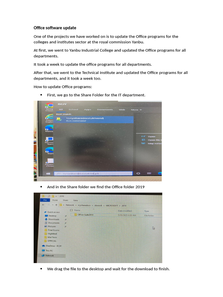 Office Software Update Process Guide | PDF