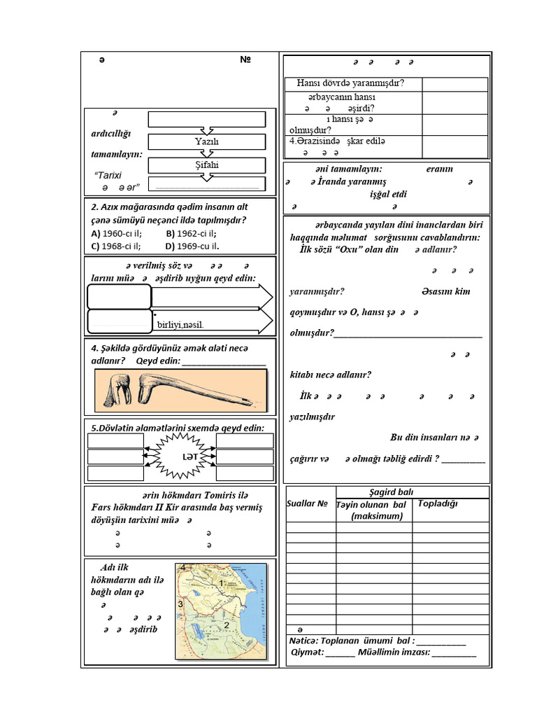 Azərbaycan tarixi V sinif KSQ №1 | PDF