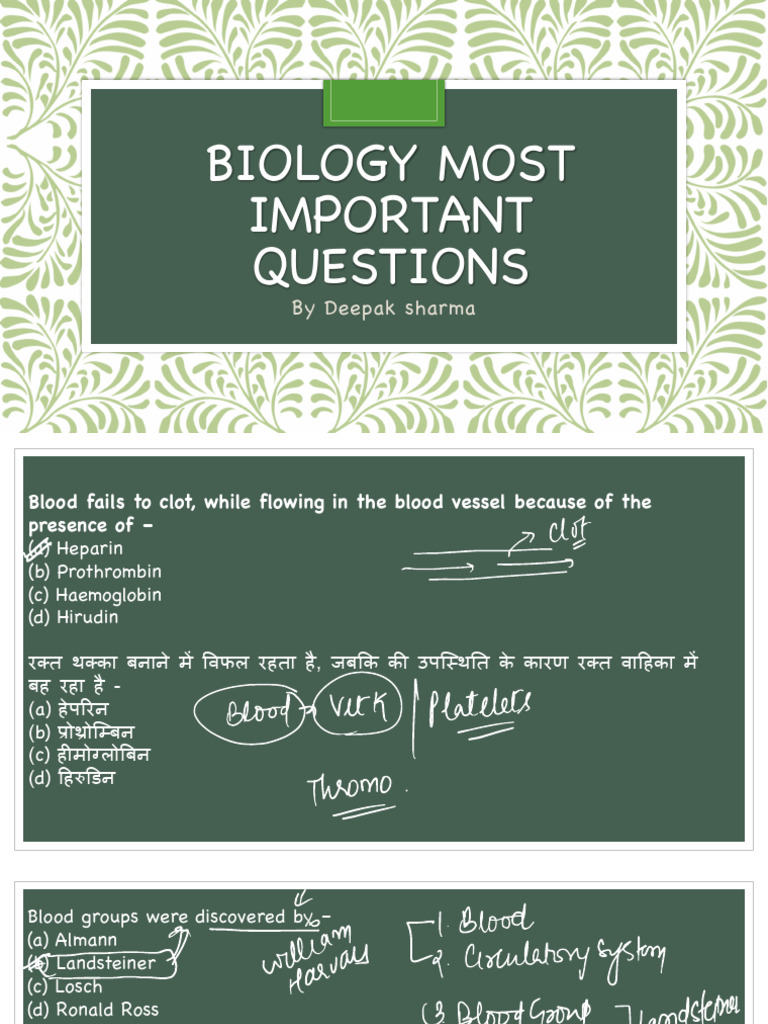 Biology Most Important Questions | PDF