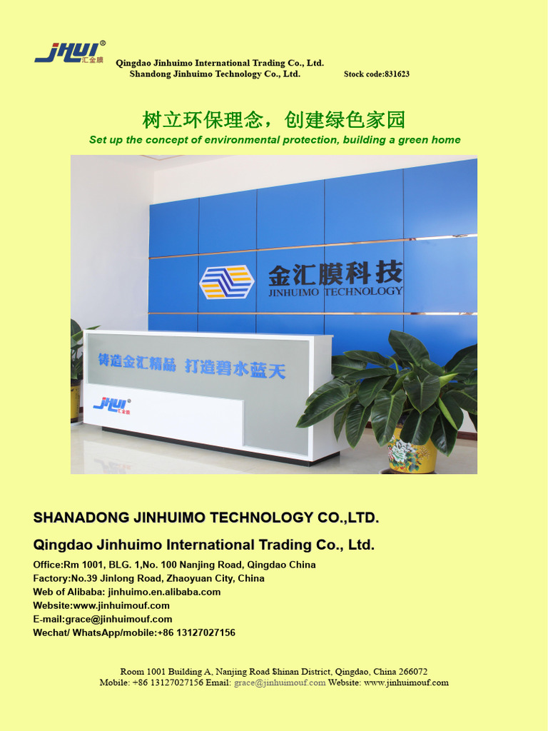 Hollow Fiber MBR Technology Overview | PDF | Membrane | Environmental ...