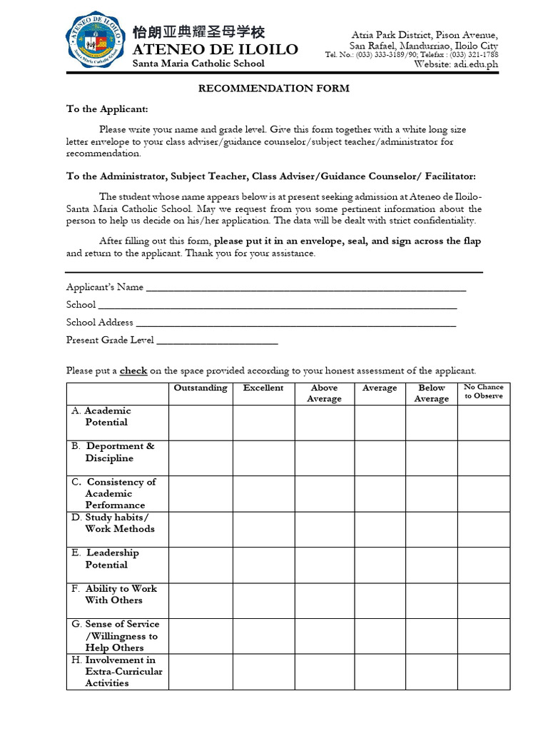 ADI Recommendation Form | PDF