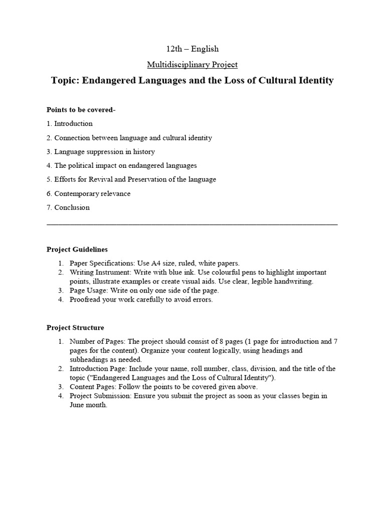 12th Multidisciplinary Project | PDF