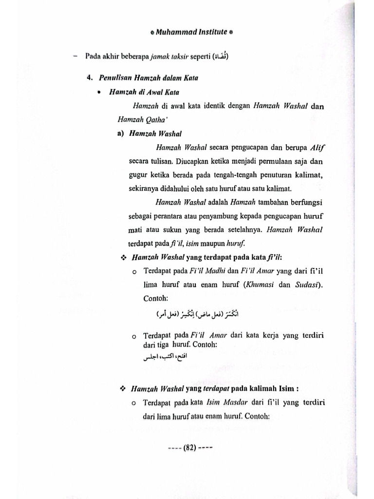 Materi Ke-4 Hamzah & Alamat Tarqim | PDF