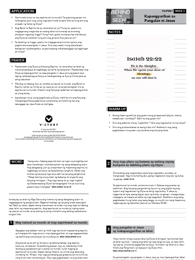Week3 BTS-fil | PDF