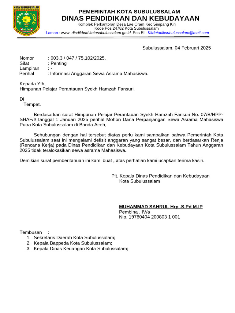 Balasan Surat Mahasiswa | PDF