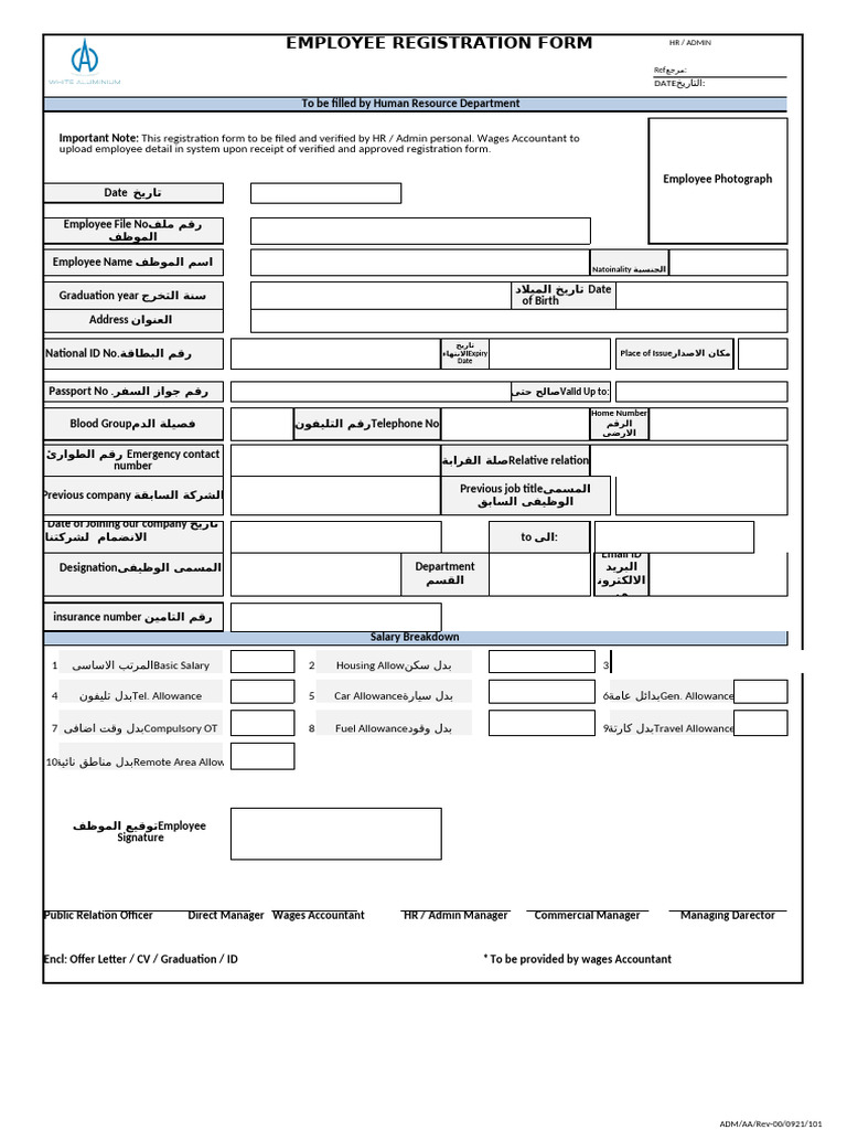 Registration Form | PDF