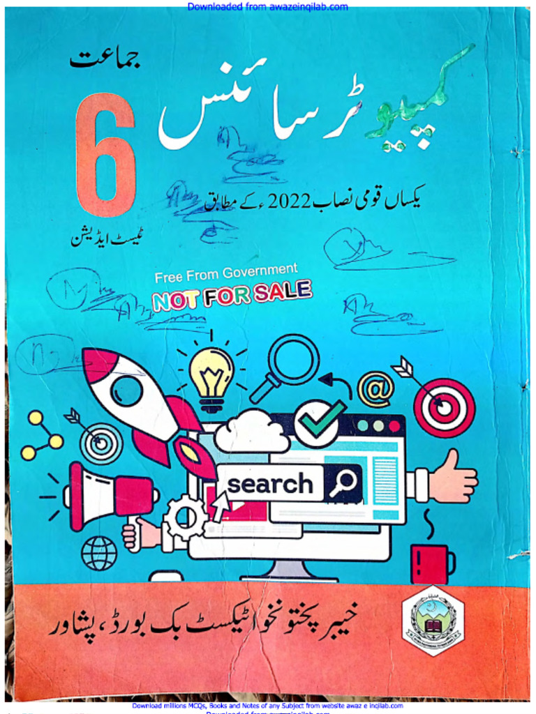 Computer Science 6th by Taimur Shah 03041918465 | PDF