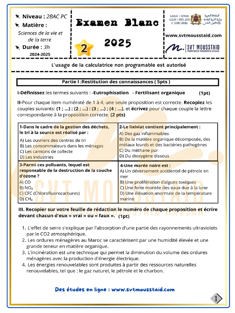 Ex B 1b PC 25 Img PDF | PDF