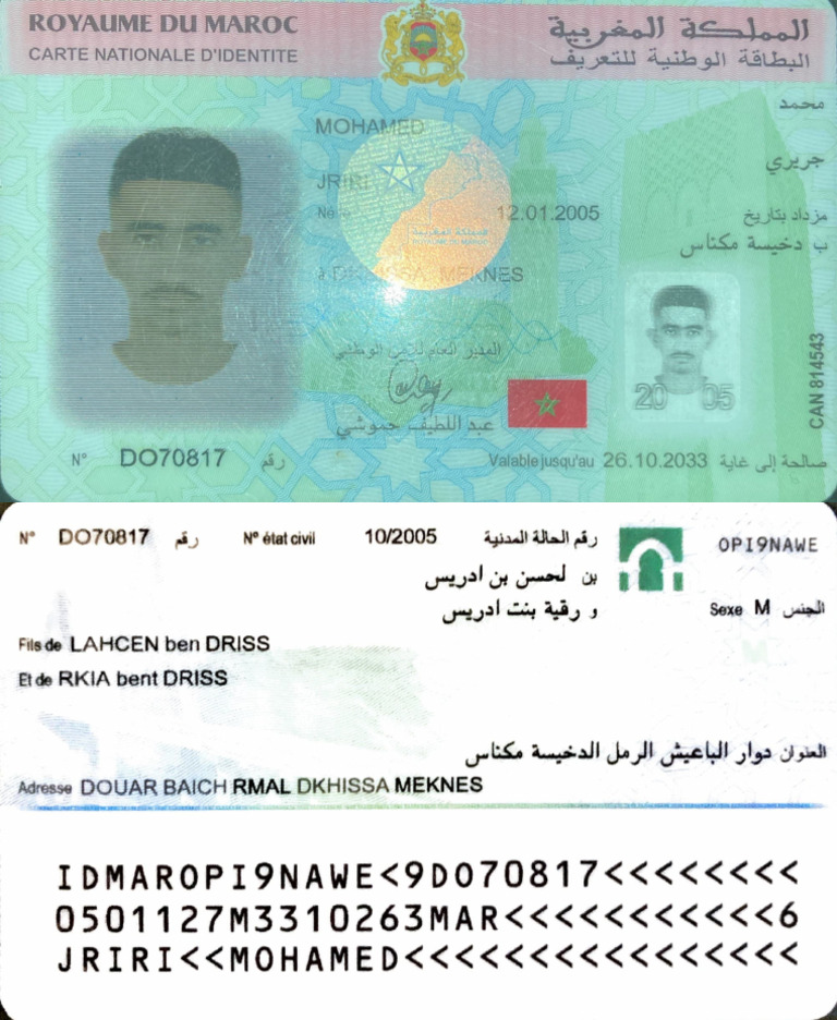 Jmb.S:.O: "Jyli | PDF