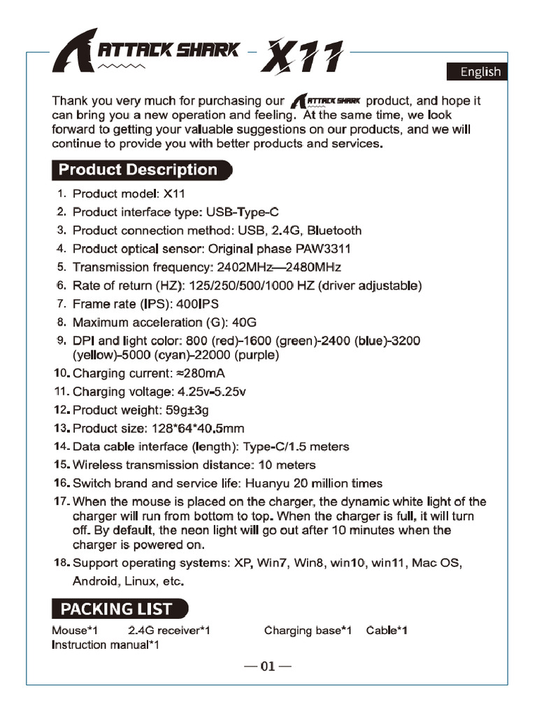 Attack Shark X11 User Manual | PDF