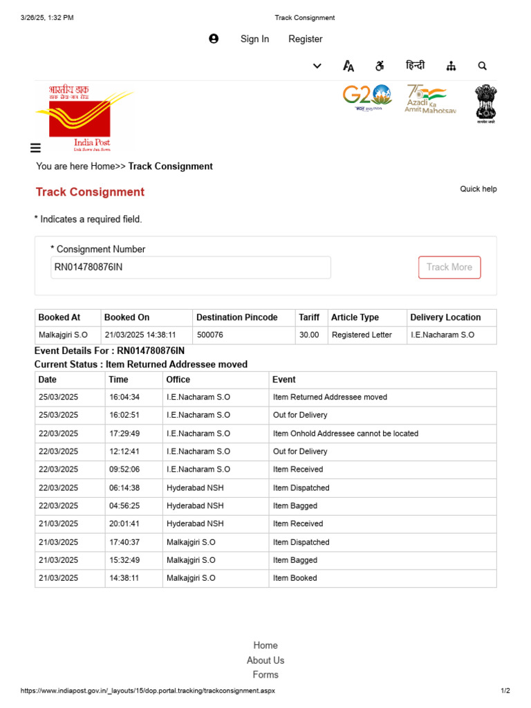 Track Consignment - Nutan Sharma | PDF