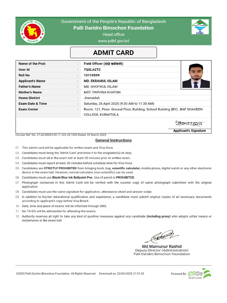 AdmitCard PDBF 7QXLA2TC | PDF