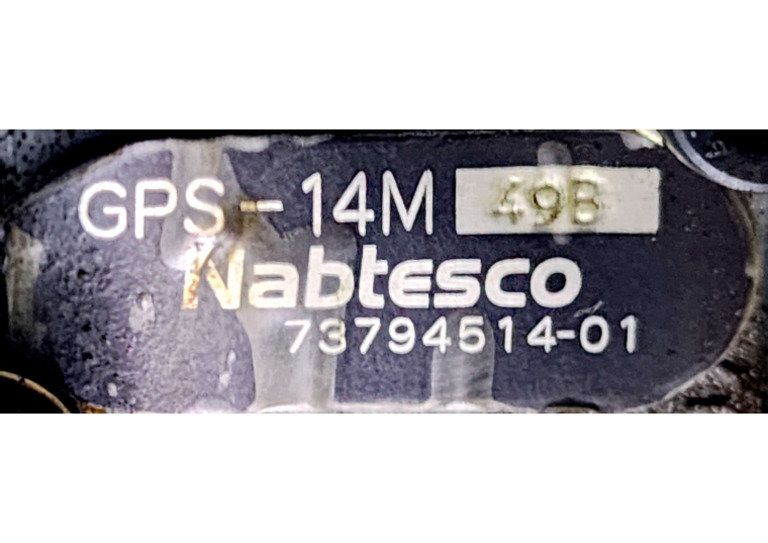 No 104, Check Valve | PDF