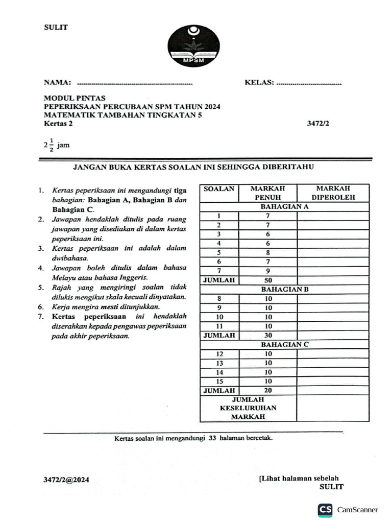 Q P2 Trial AM SPM 2024 PHG | PDF