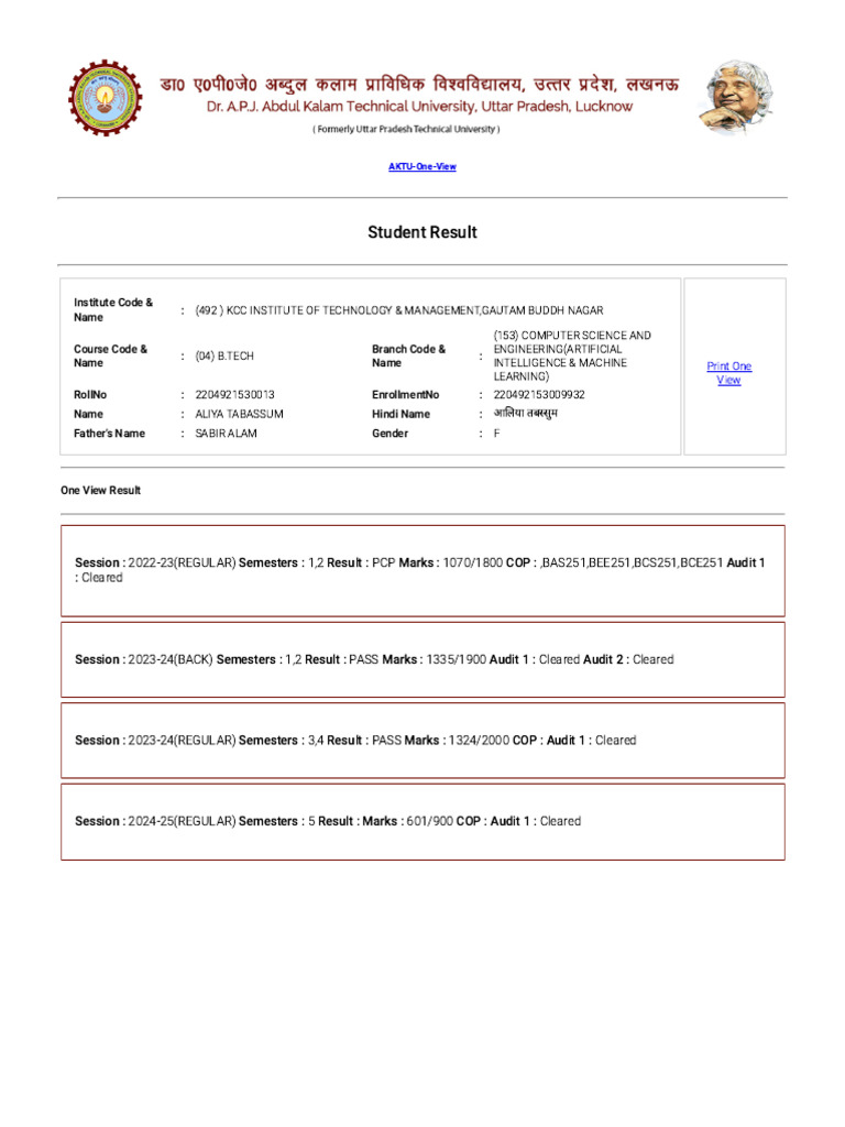 One View by AKTU SDC Team | PDF | Computer Science | Computing