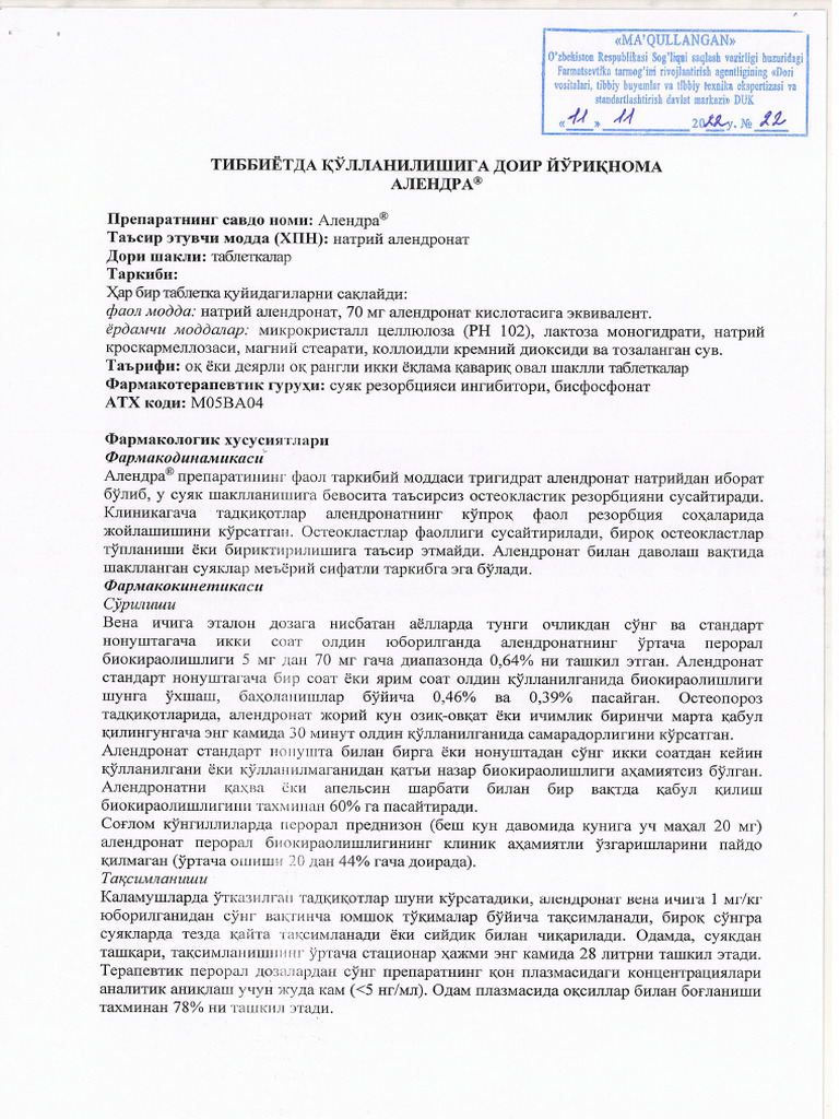 Approved Pil Uz Alendra® 70 MG Final 11.11.2022 | PDF